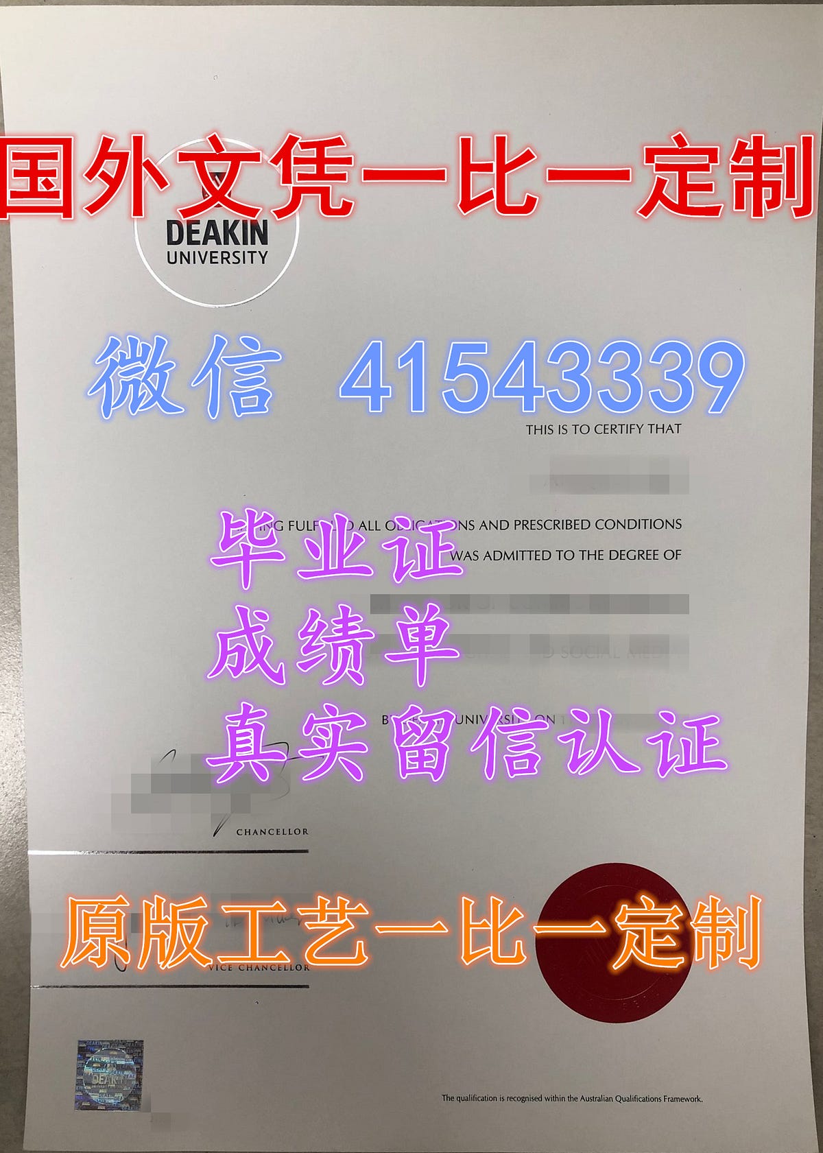 一比一原版(jcu毕业证)詹姆斯库克大学毕业证如何办理 - 纽约大学毕业证(nyu毕业证) - Medium