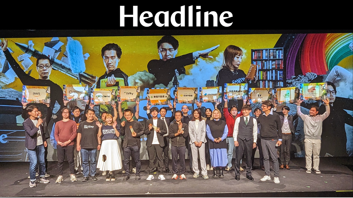 Launchpad Seed Winter 2023. IVS, Japan’s largest startup conference… | by Norbert Gehrke | Tokyo ...