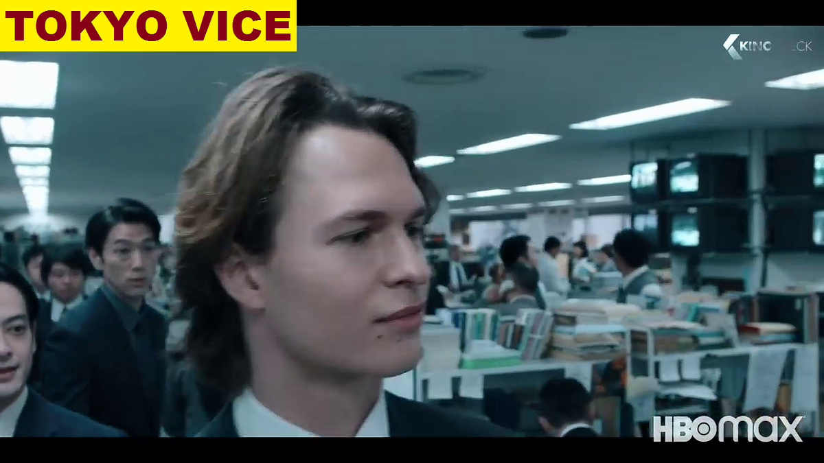 Tokyo Vice A Blockbuster TV Series 2022 - Yourfreedomplans - Medium
