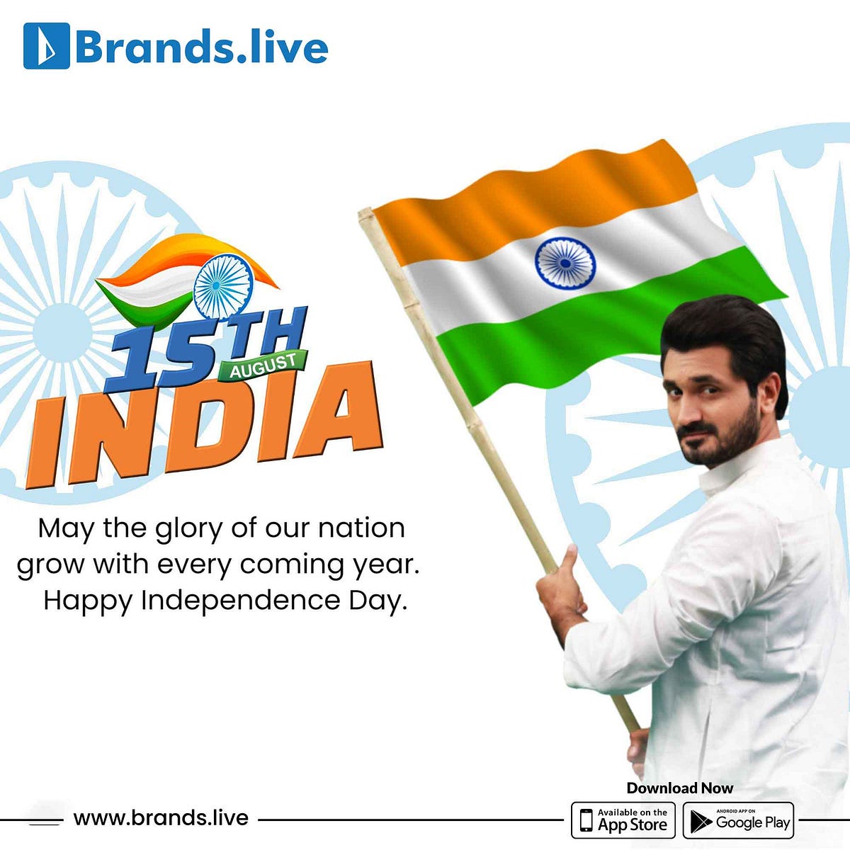 Download and Share customizable independence day templates from Brands ...
