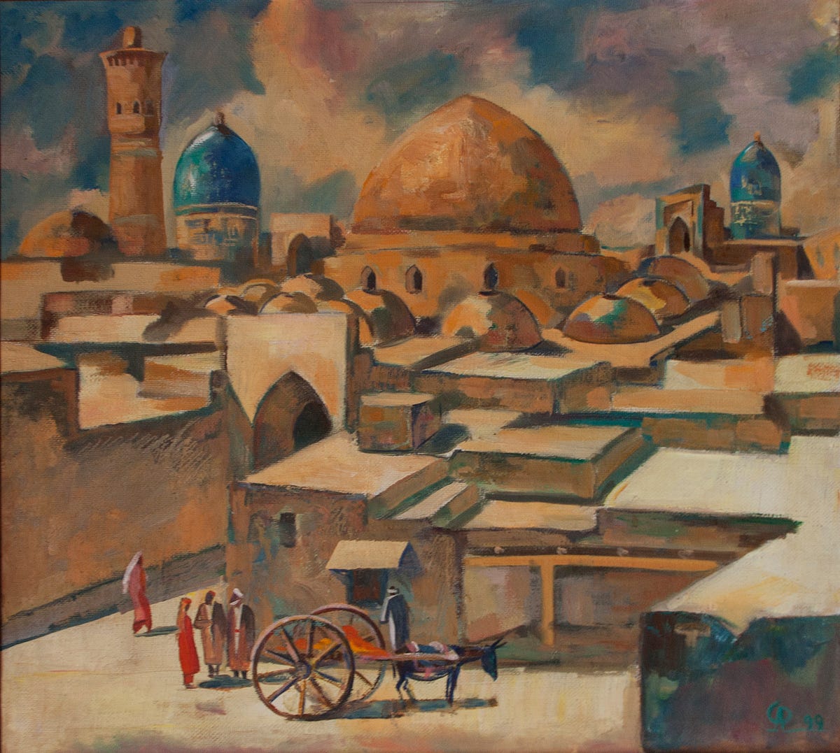 Imam Bukhari’s Early Life. Imam Bukhari was born in the city of… | by S ...