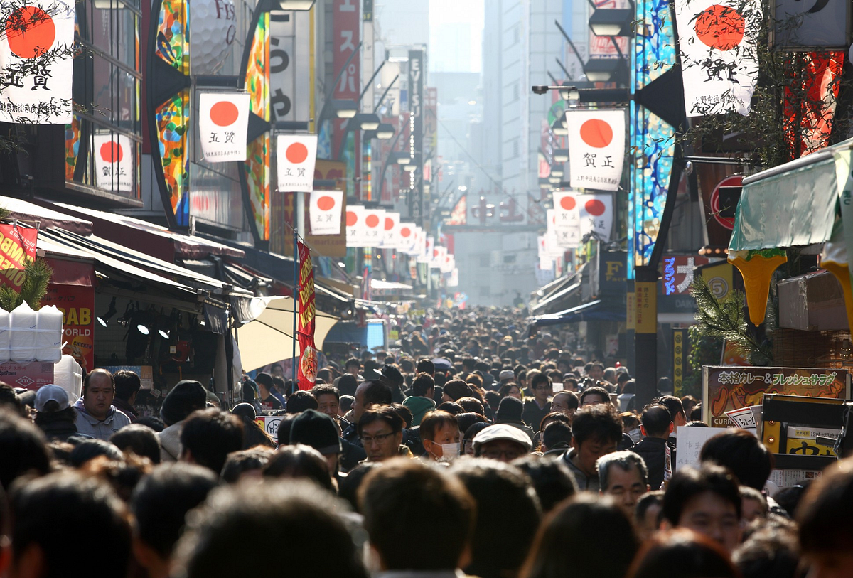 The Truth Behind Japan’s Negative Growth Rate | by David Mcdonald | The ...