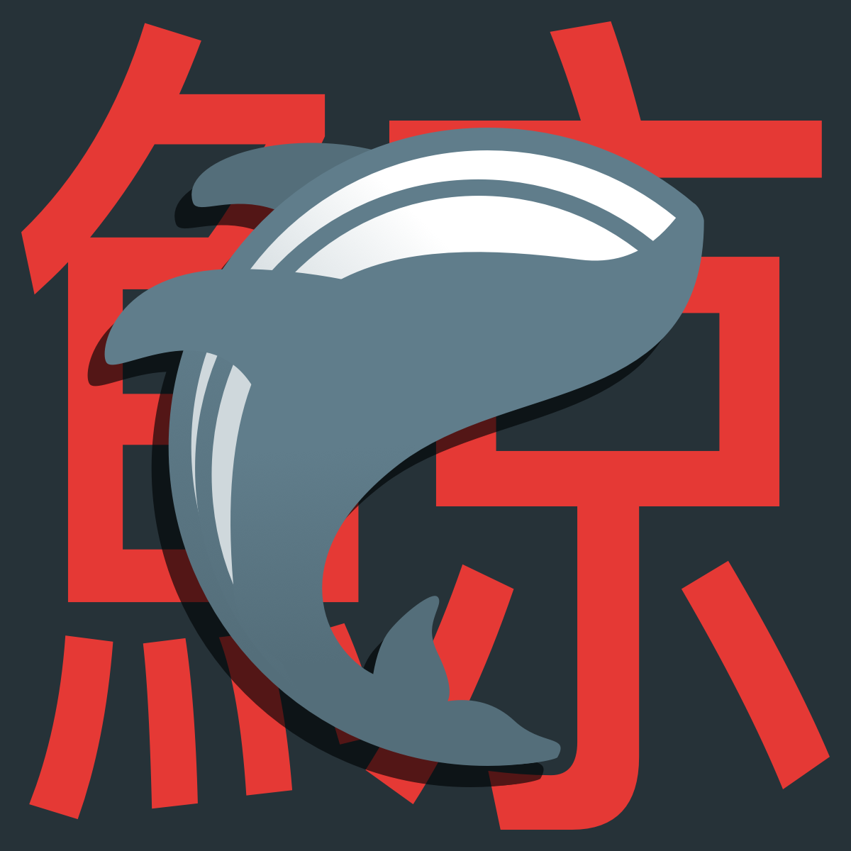Team Kujira