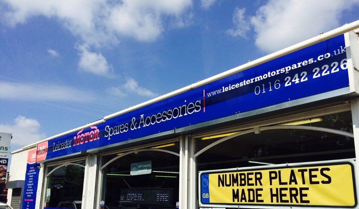 Online Car Parts Shop in the UK — LMS | by Leicestermotor | Medium