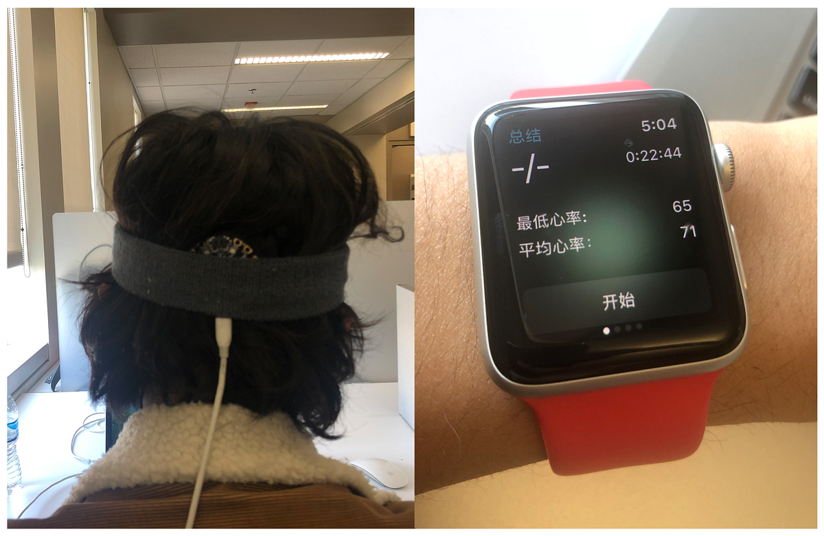 Week 3 / Heart Rate / Neck Movement / Flow | by Rui Wang | Rui Wang ...