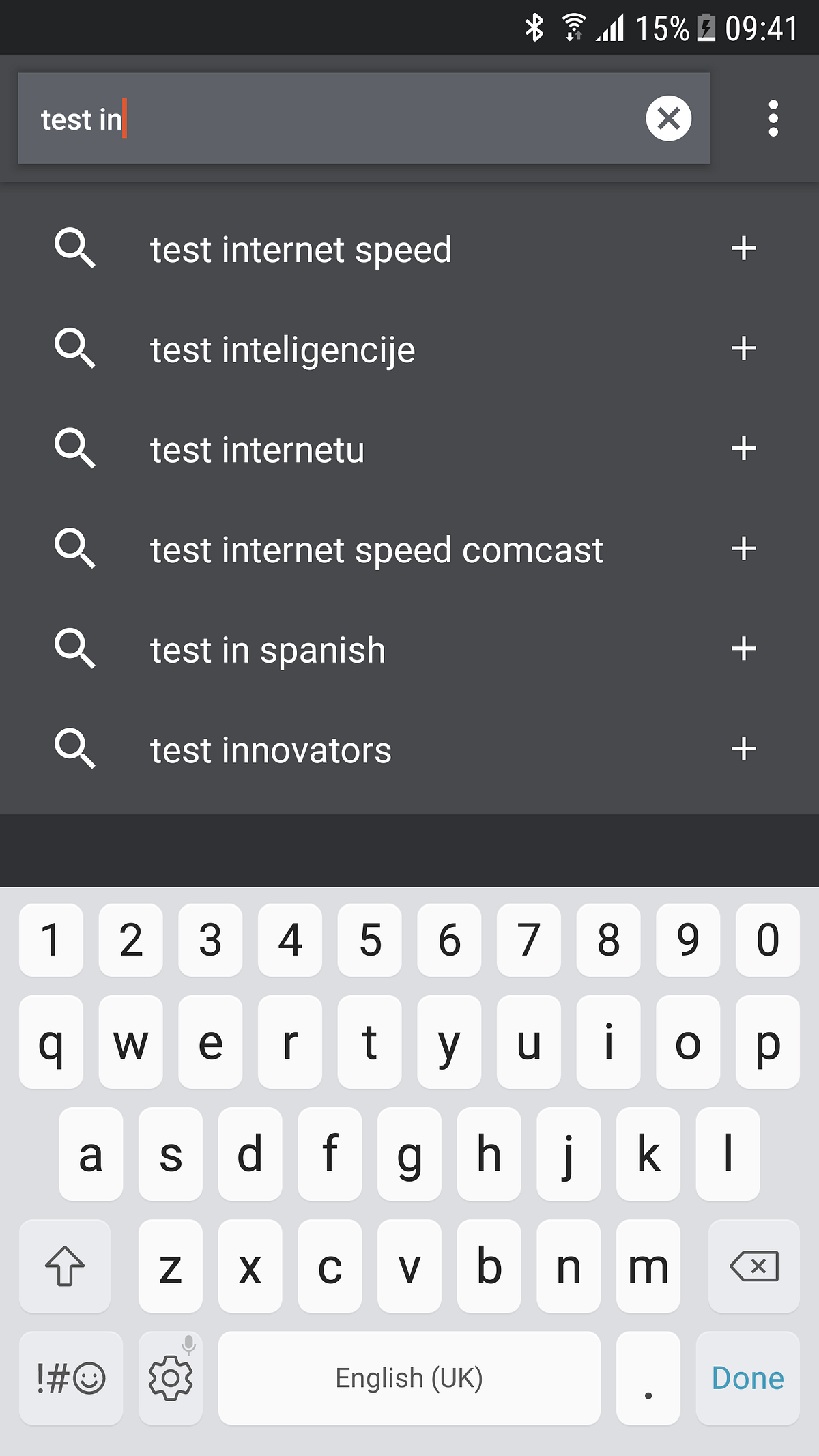 Android 3rd Party Keyboards and the Done Button | by Craig Russell | Medium