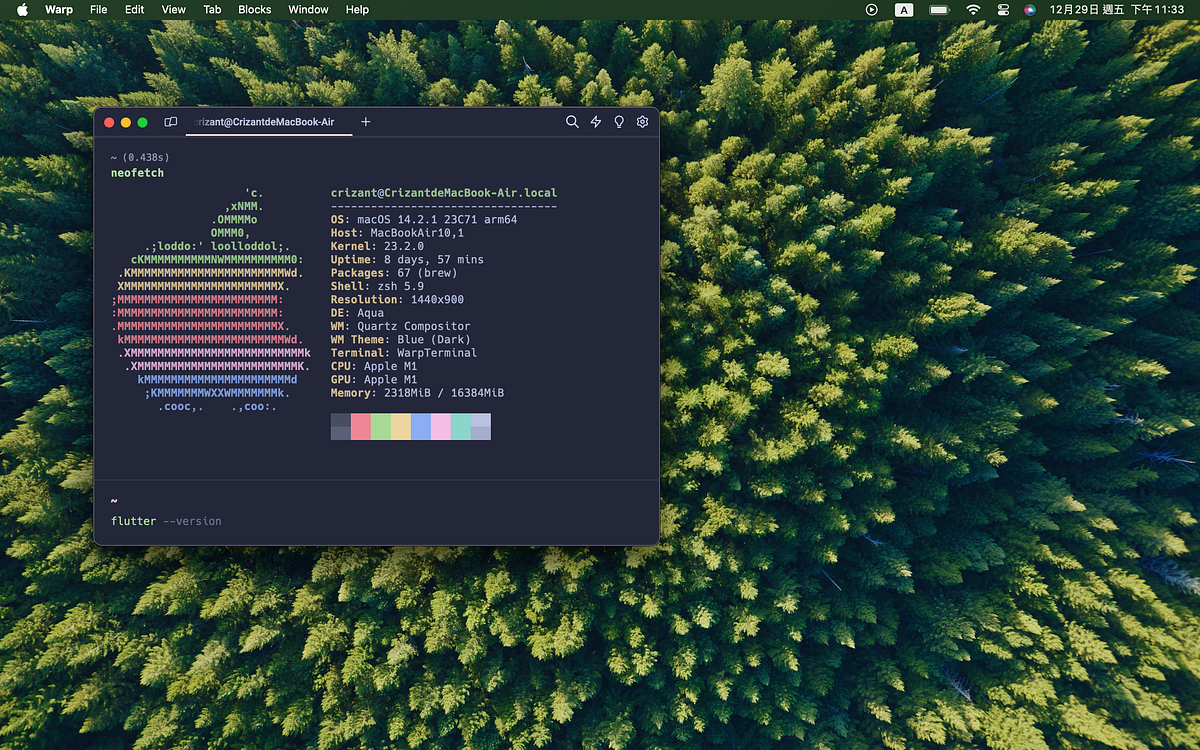 How I Setup My MacBook for Development (2024 Version) | by Crizant Lai ...