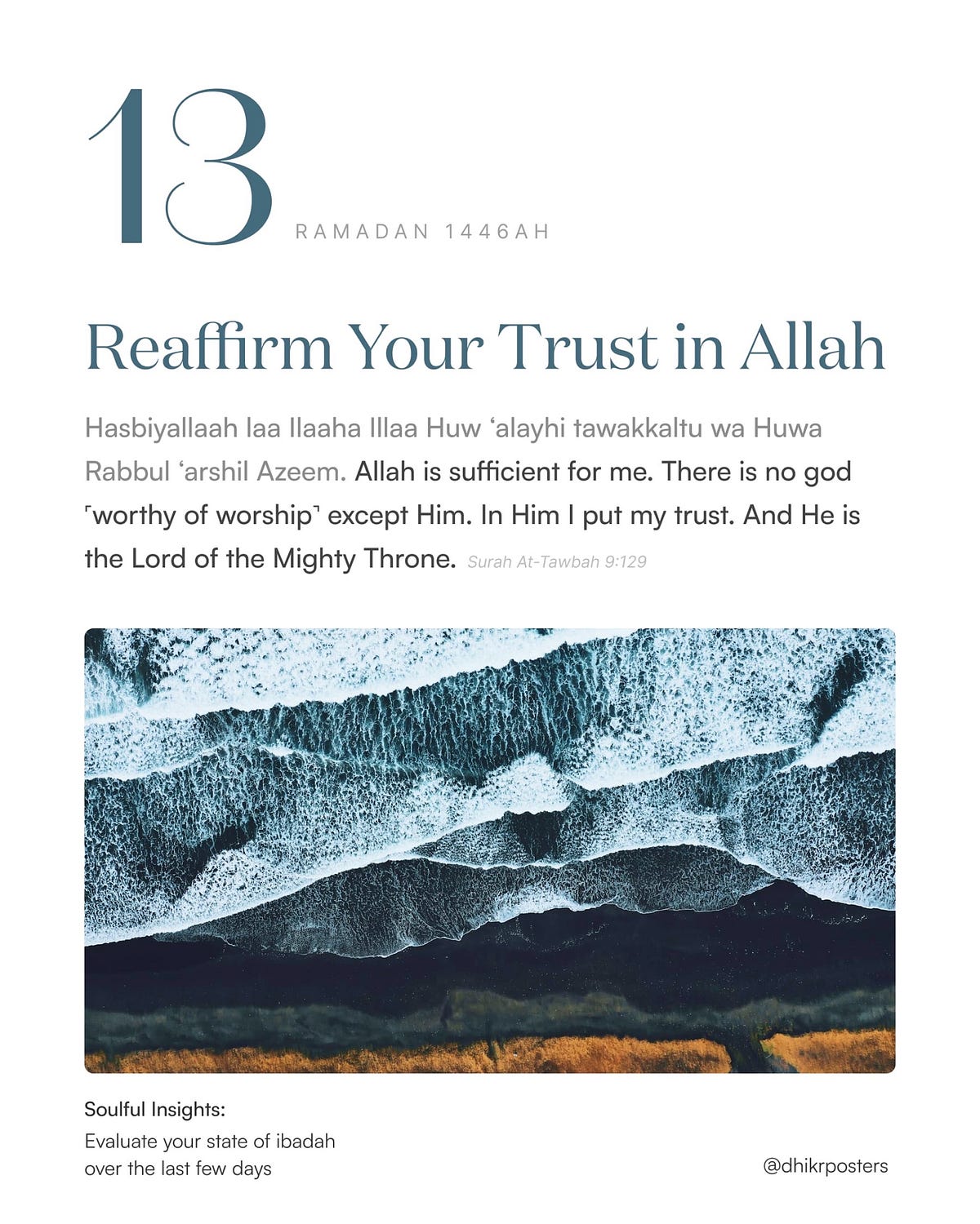 Ramadan 1446 AH — Day 13: Manners of Dealing with Non-Muslims | by Dhun ...