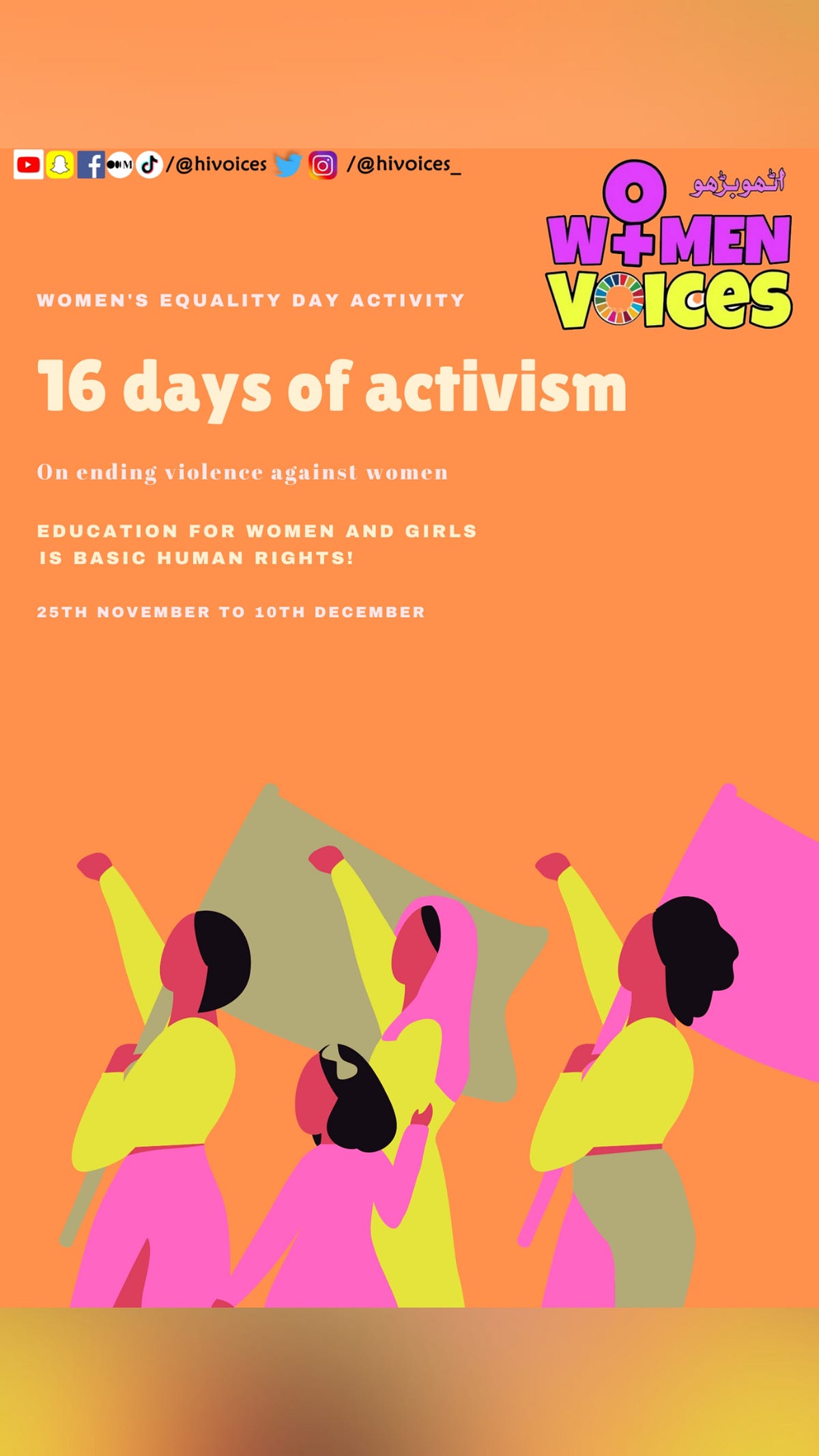 1. ** 16 Days of Activism: Uniting Against Gender-Based Violence** | by Hi Voices | Nov, 2023 ...