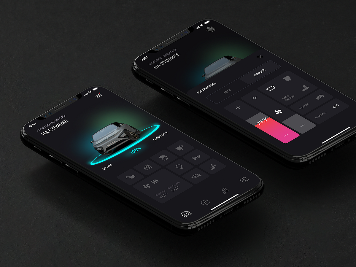 Engaging and Vibrant App Design Ideas | Medium