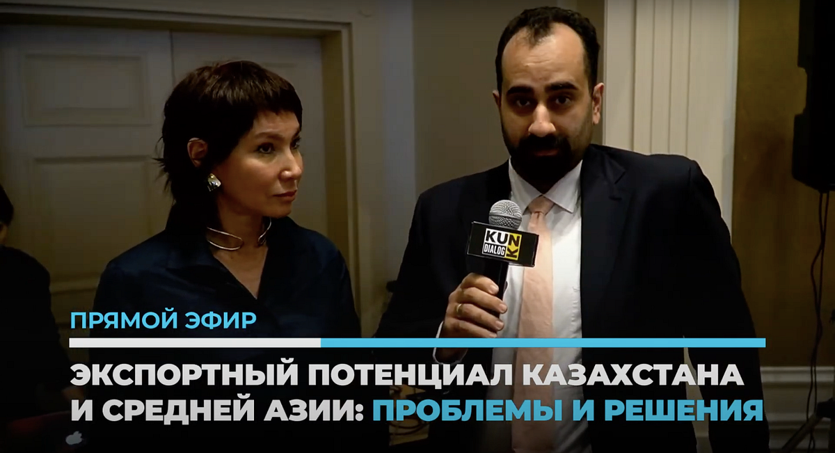 Visiting Event “Export potential of Kazakhstan and Central Asia ...