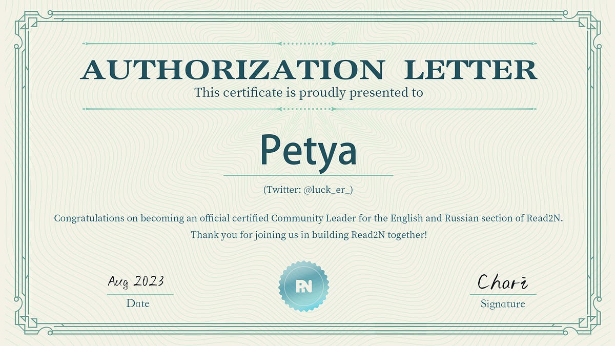 Read2N Issues Official Authorization Letter (Phase 1) - Metale Protocol ...