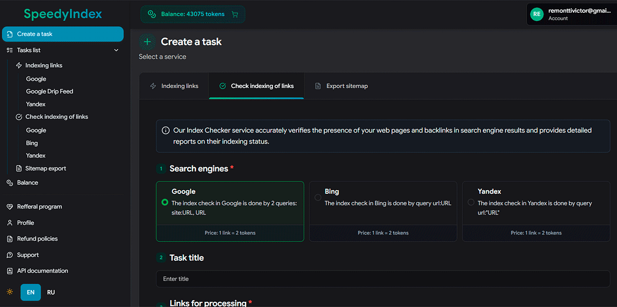 How to Check Bing Indexing Status: New Tool by SpeedyIndex | Medium