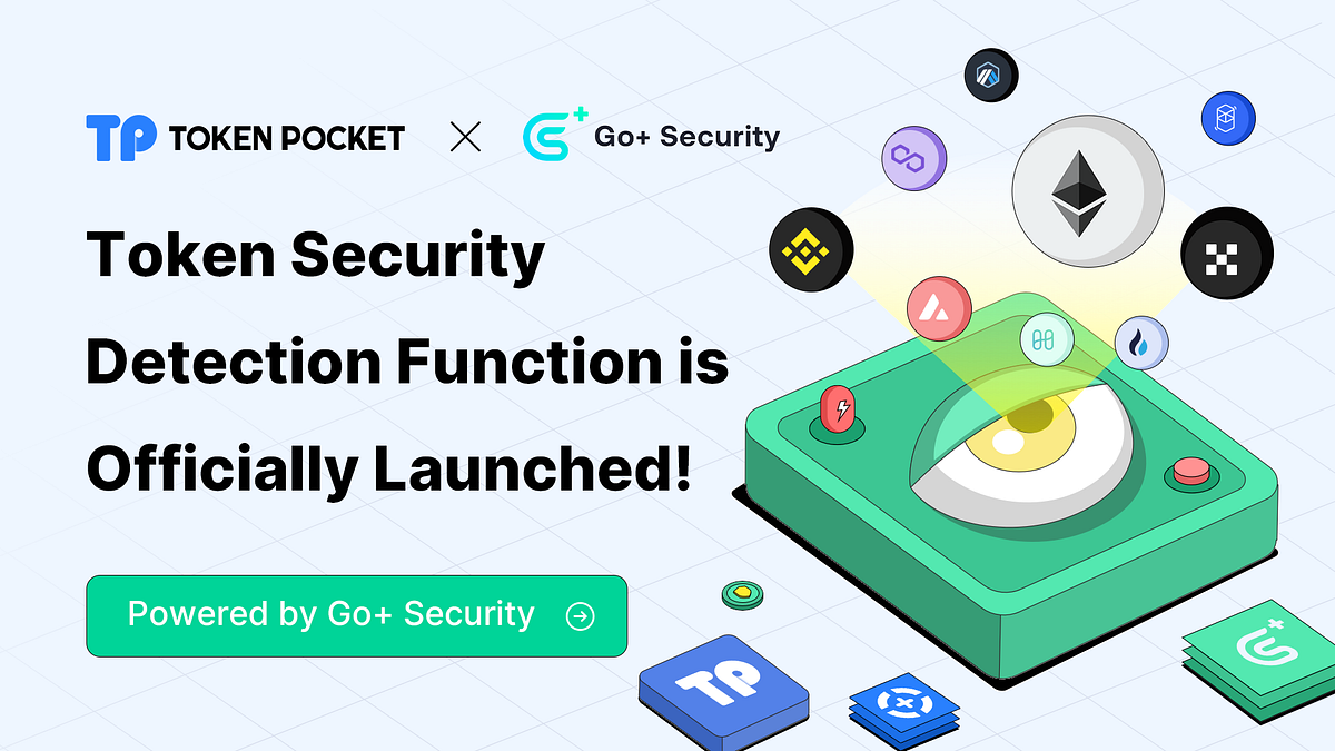 Token Security Detection Function is Officially Launched! | by ...