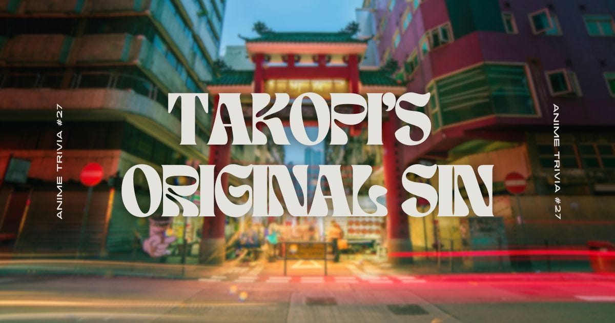 Takopi’s Original Sin — From Manga Sensation to Critically Acclaimed ...