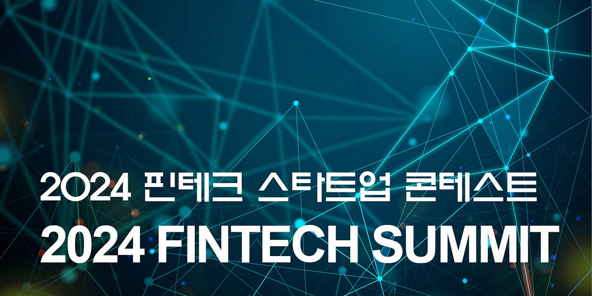 2024 Fintech Summit - OBSR - Medium