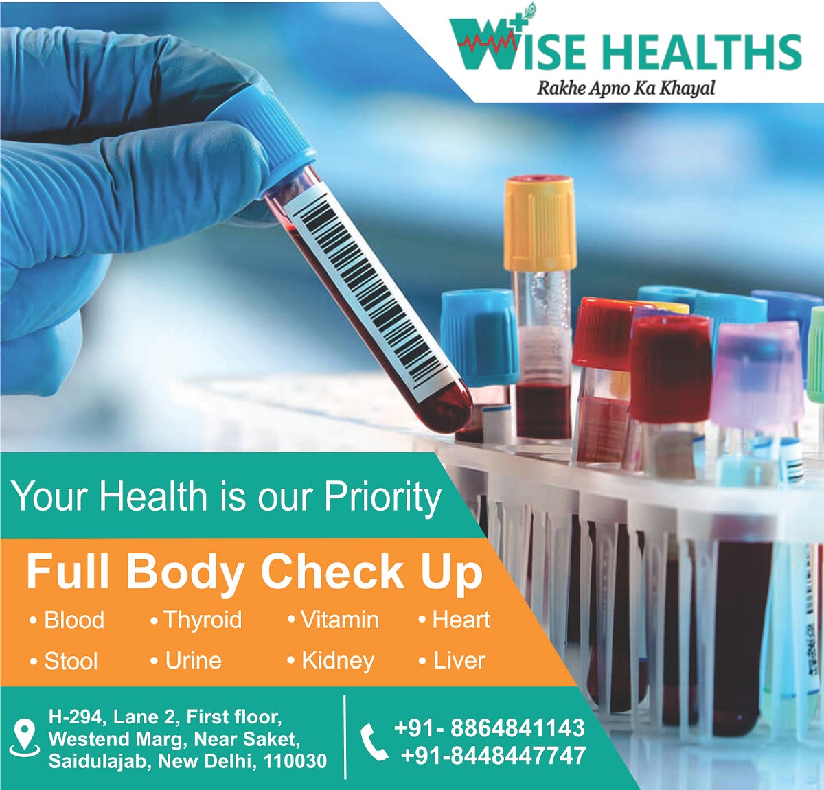 CWise Health Provides Full Body Checkup Kidney Function Test TFT CWise Health Provides Full Body Checkup Kidney Function Test TFT