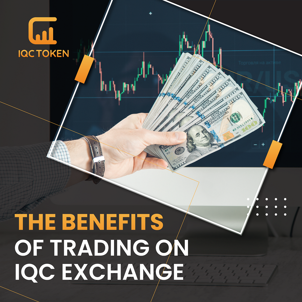 THE BENEFITS OF TRADING ON IQC EXCHANGE | by IQC Exchange Official | Medium