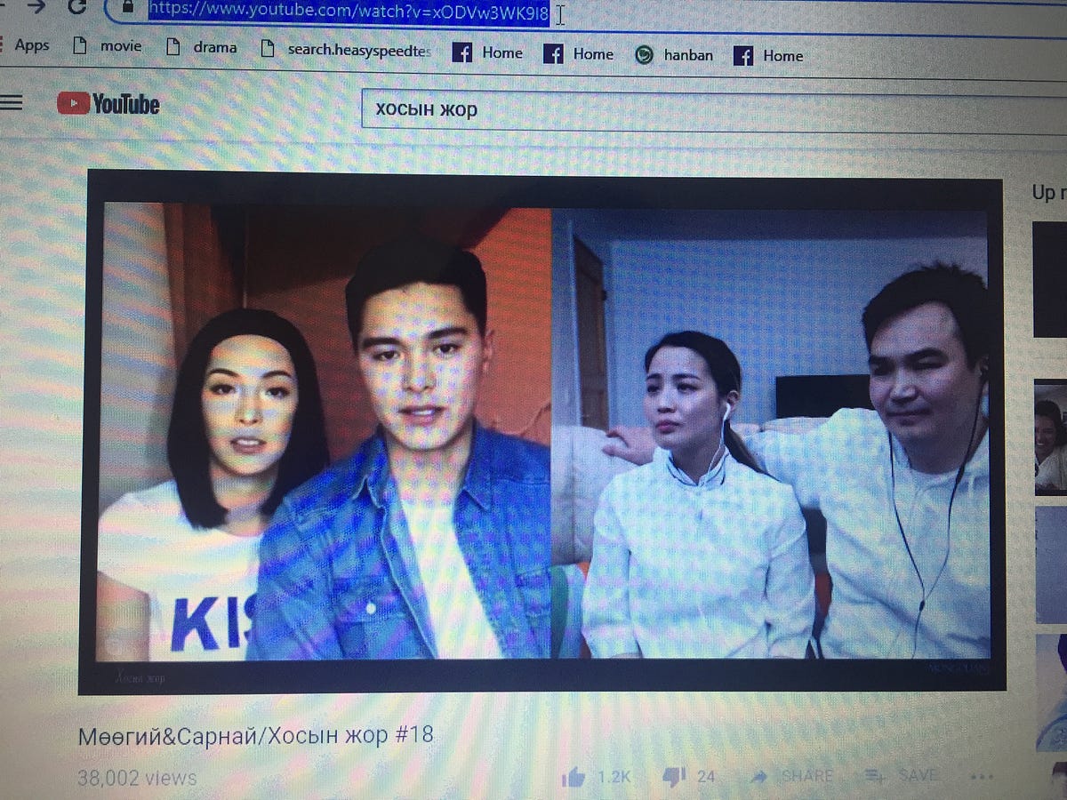 “ХОСЫН ЖОР”. Хосууд байх нь гэдэг нь маш агуу том… | by Zoloo Zoloo | Medium