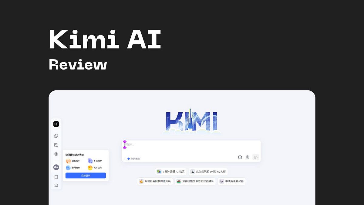 The Newest and Most PowerfulAI Model: Kimi AI, Your Ultimate AI ...