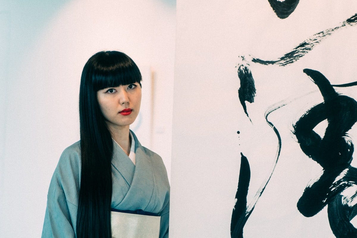 Calligraphy Rebel? Avant-garde works once denied by seniors — Japanese ...