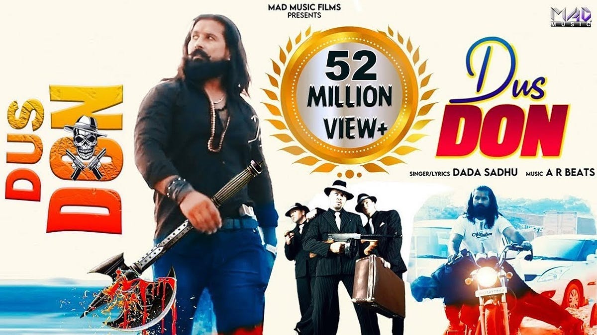 DUS DON Lyrics -Dada Sadhu - easy lyrics - Medium