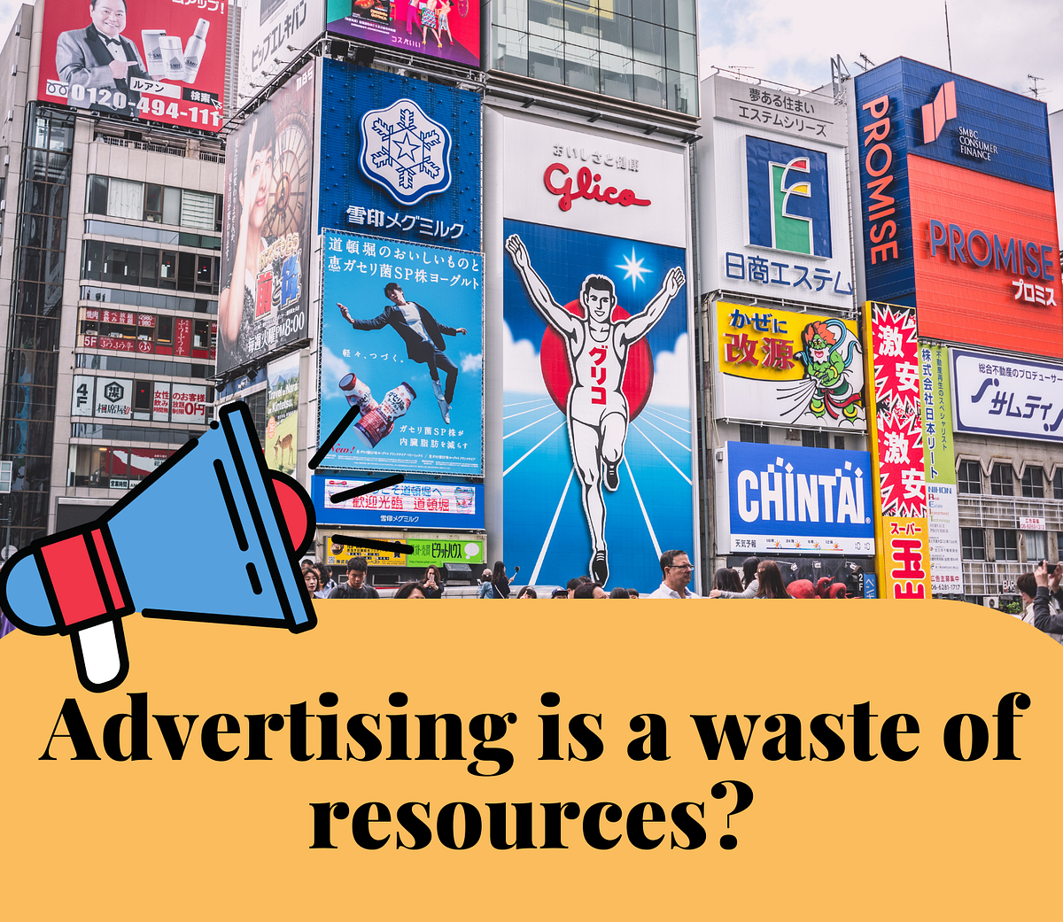 Advertising is a waste of resources? | by Rumaysa khan | Medium