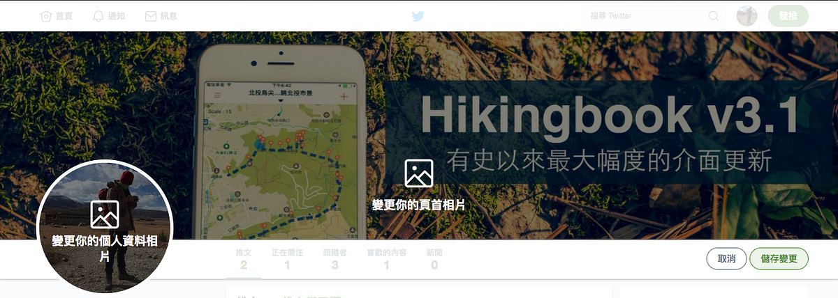 HTML5 神奇的 Object URL：不用後端，前端便能產生獲取指定物件的網址 | by 柯政祥 | Medium