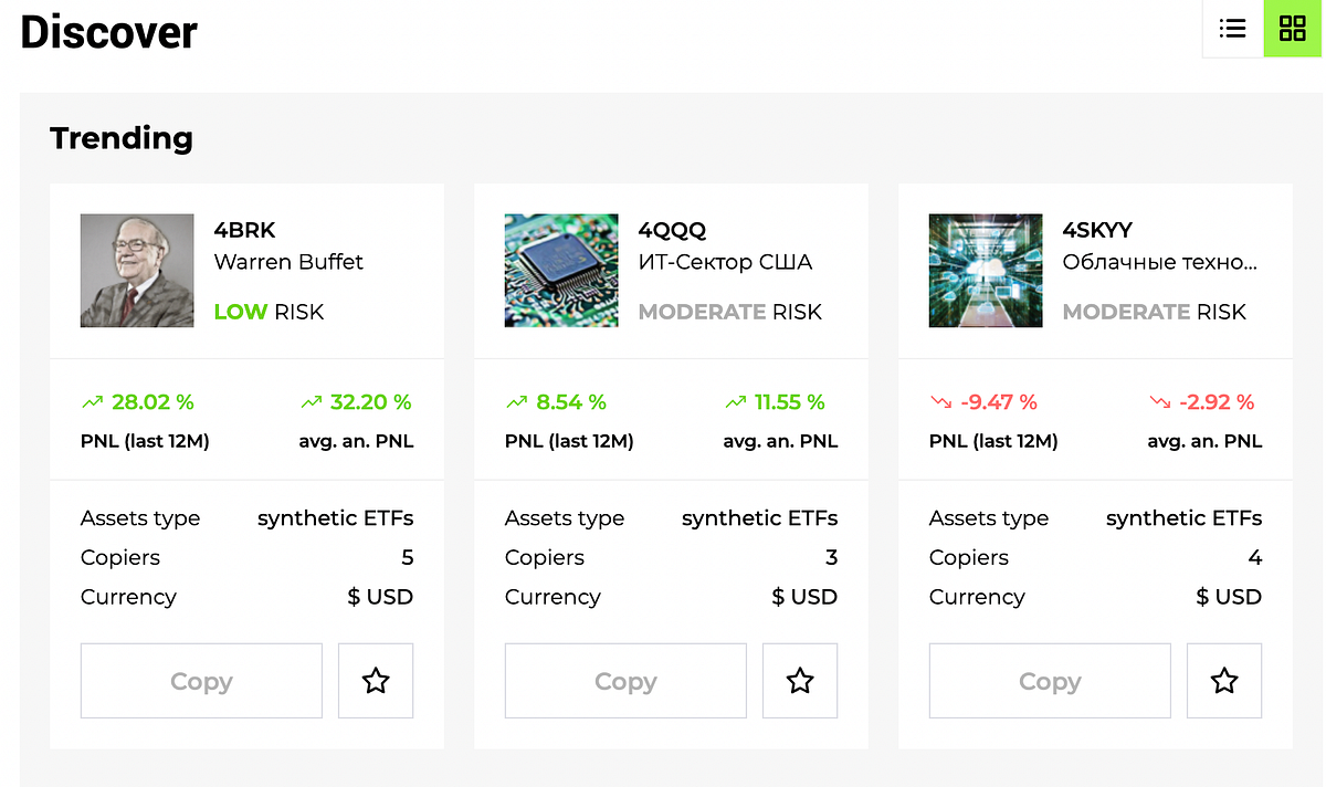 Synthetical ETFs - 4turtles - Medium
