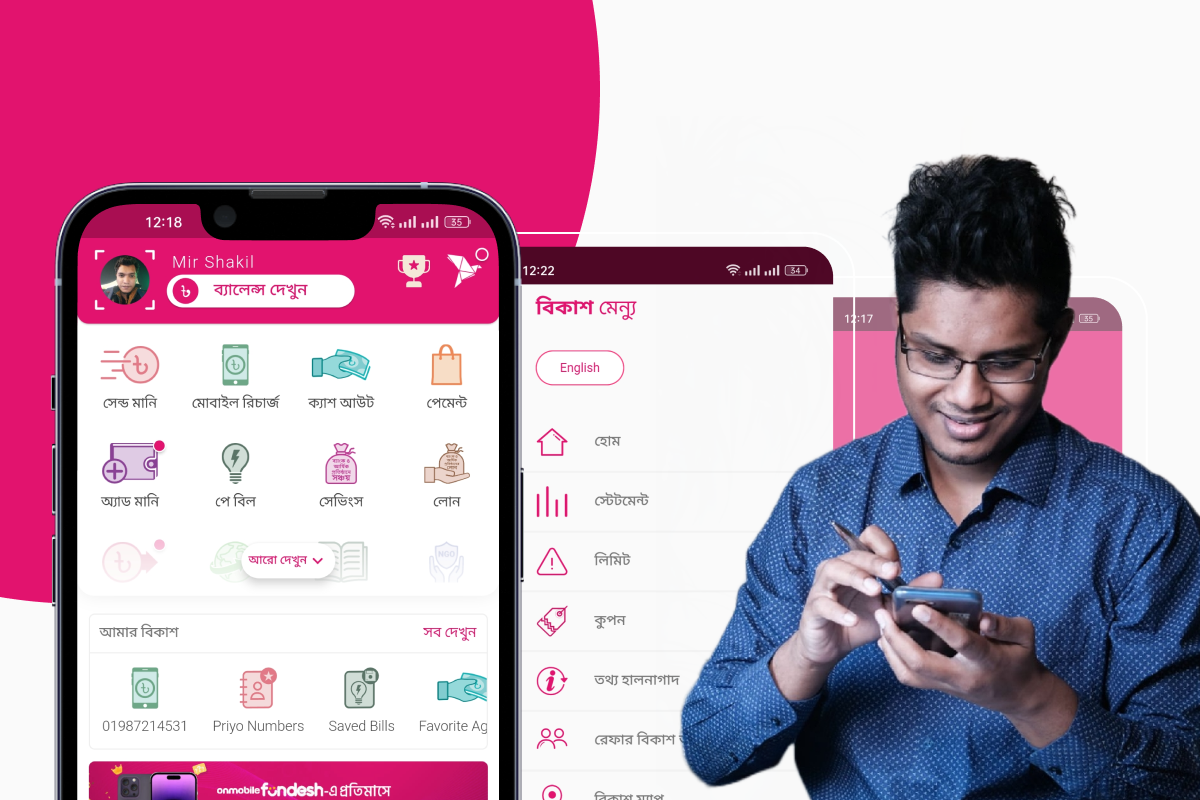 Boost fintech UX noesis : A UI UX design Case study on bKash | by Neo ...