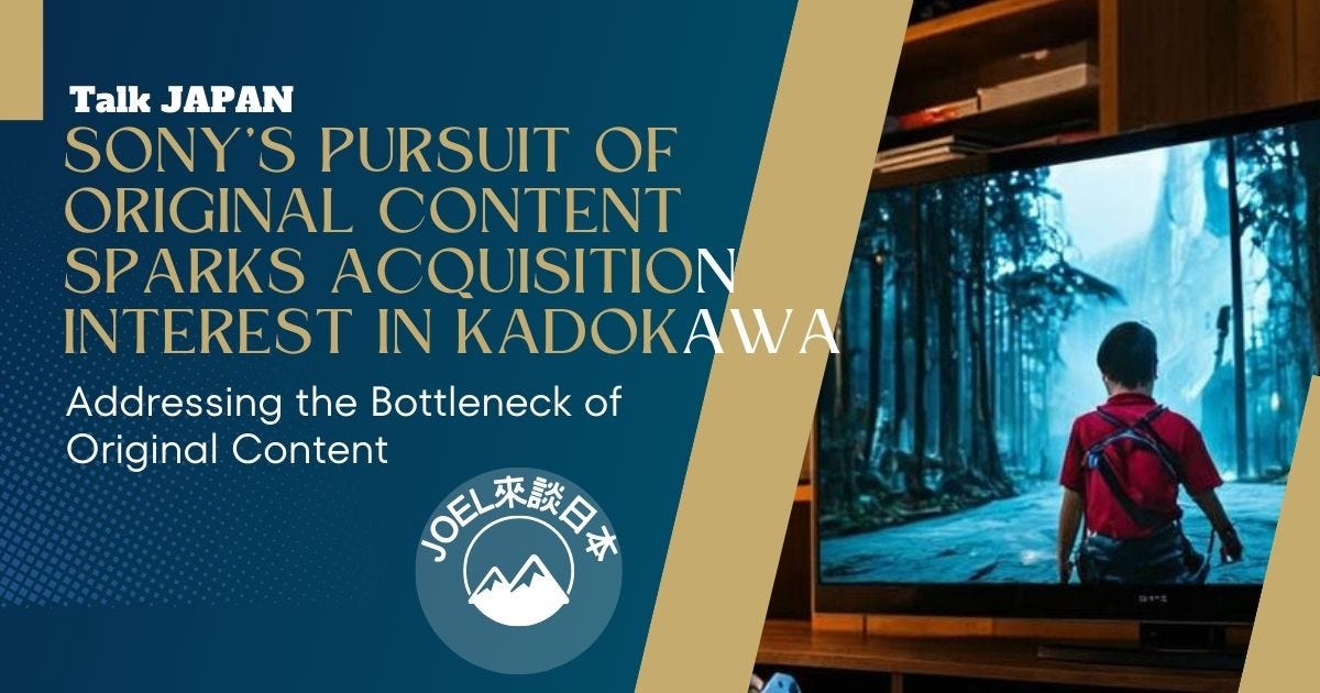 Sony’s Pursuit of Original Content Sparks Acquisition Interest in ...