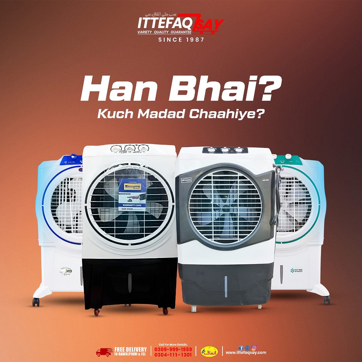 Innovative Features in Modern Room Air Coolers and Their Impact on ...