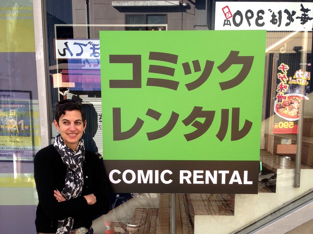 Not One Shrine: Excerpt. Two food writers devour Tokyo | by Matthew ...