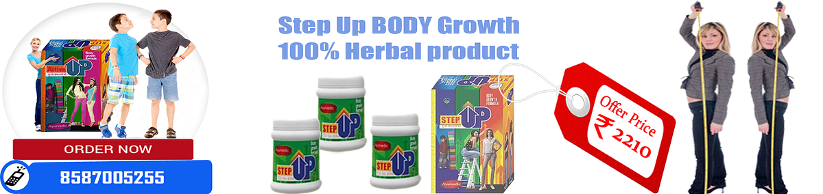 Step Up Height Increaser — An increases height and immunity system ...