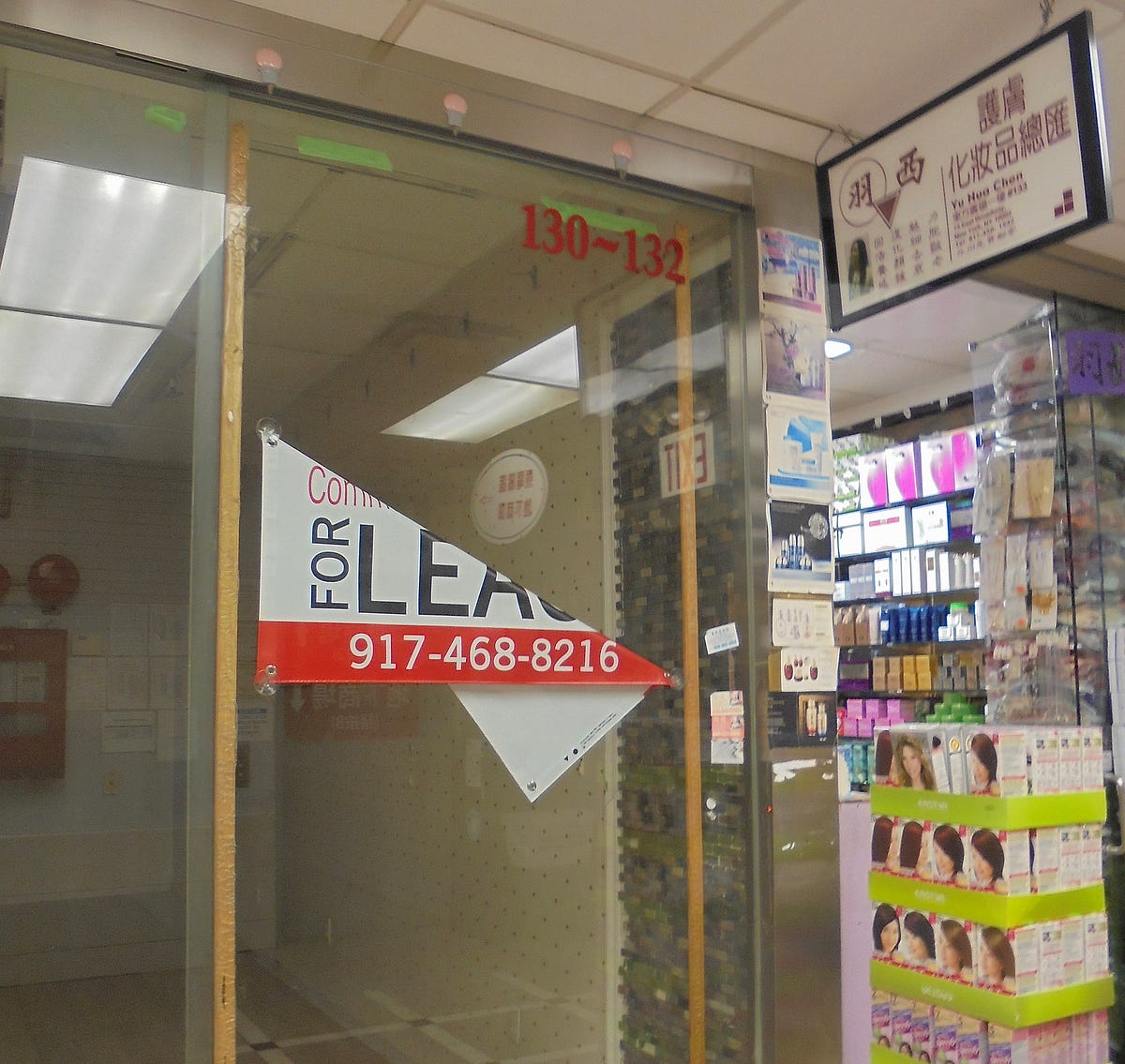 PHOTO: Fujianese East Broadway Mall in ownership transition - Sabrina ...
