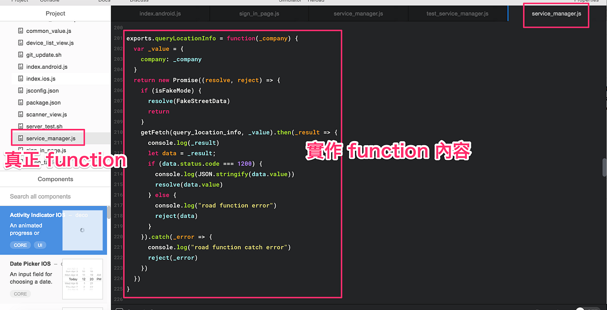 Reactive Native — Unit Test. Unit test 為最小邏輯單元的測試。Why unit… | by ...