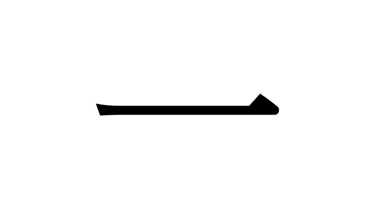The Simplest Chinese Character Simplest Chinese Character What And the-simplest-chinese-character-simplest-chinese-character-what-and