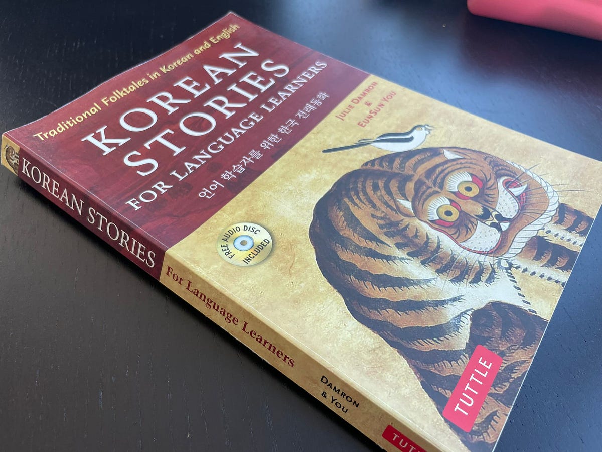 Korean Stories For Language Learners — An Honest Review | by La_Catalaneta | Dec, 2023 | Medium