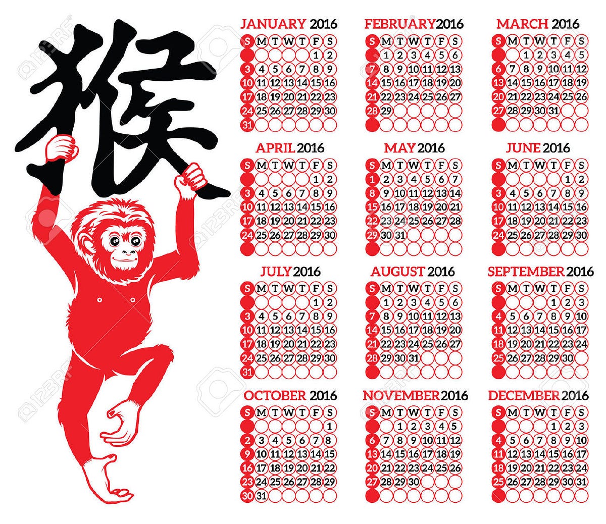 Marketing Calendar in China. For international business people… | by ...