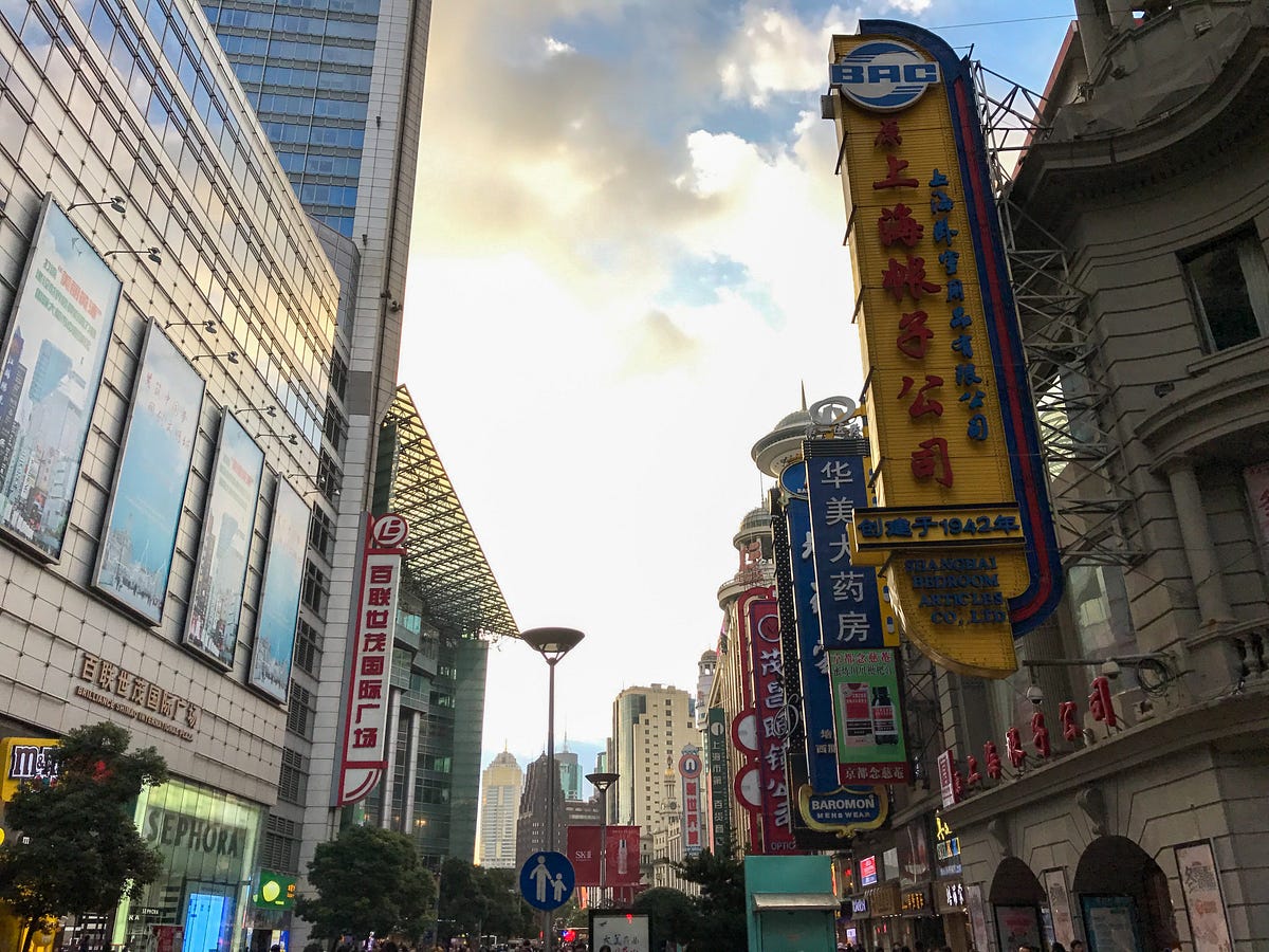 Stuck at the Chinese Border Twice: A Trip Gone Wrong | by Teja Bangiev ...