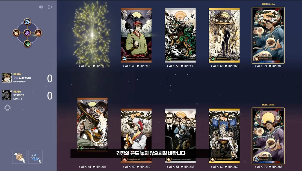 Building a game with ReactJS has never been easier. | by Patrasche | Medium