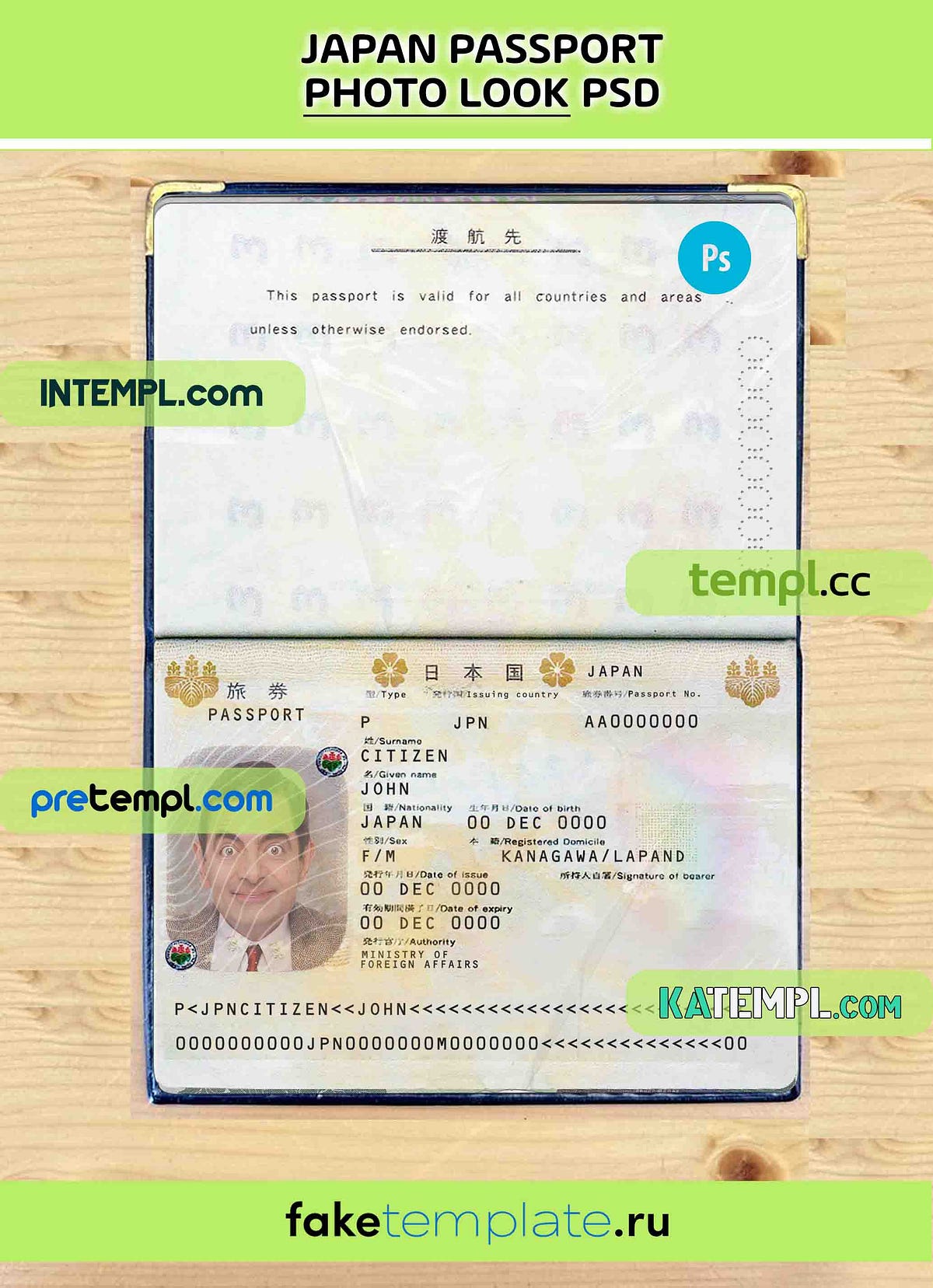 Japan passport PSD download scan and photo look templates | by ...