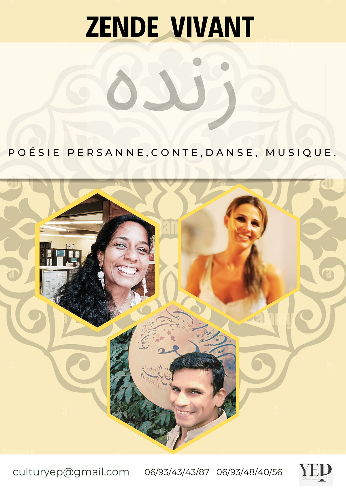 Le romantisme. Est ce un truc de fille ? Est-ce… | by farzad felezzi | Medium