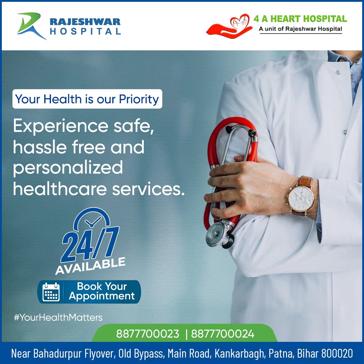 Hospitals in Patna — Rajeshwar Hospital - Hospital in Patna - Rajeshwar Hospital - Medium