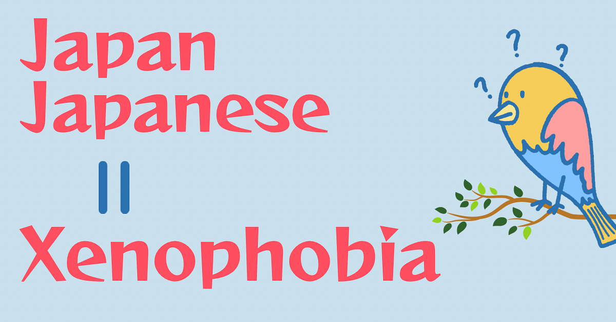 The Dangerous Misuse of the Term “Xenophobia” | by meg togami | Medium