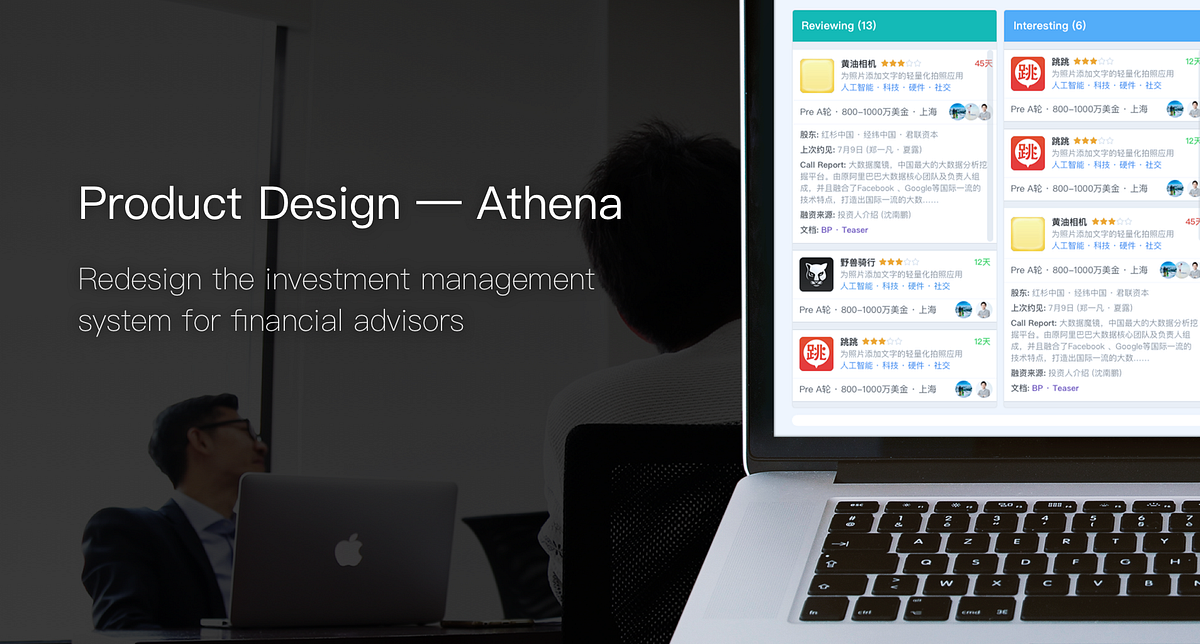 [Web/Mobile App] Athena. Redesign the investment management… | by Zhou ...