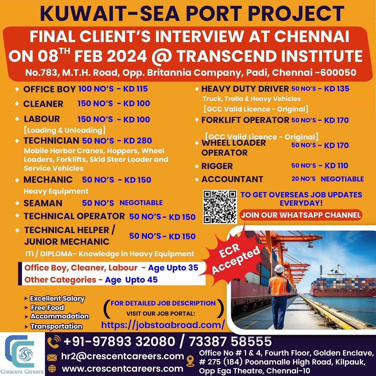 KUWAIT SEA PORT PROJECT - Abroad Job Updates Everyday! - Medium