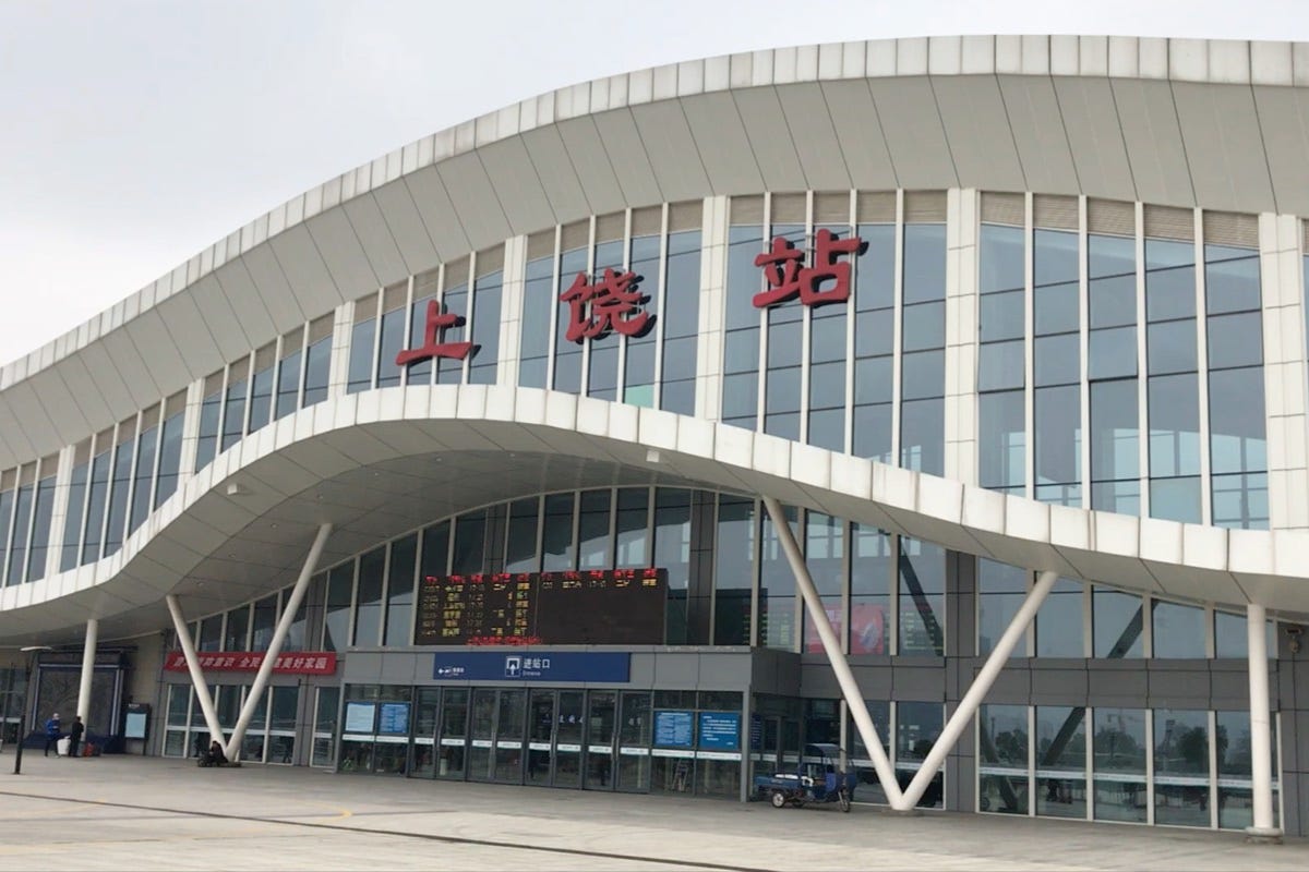Central China’s Clapham Junction — On Two Levels? Introducing Shangrao ...