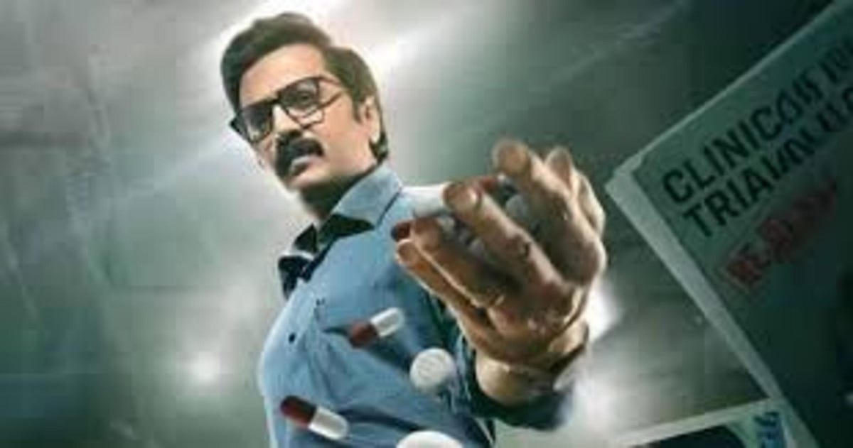Web Series — Pill. Cast — Ritesh Deshmukh, Pawan Malhotra… | by ...