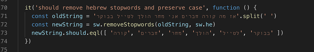 Stopword lists for Hebrew and Swahili | by Espen Klem | norch | Medium